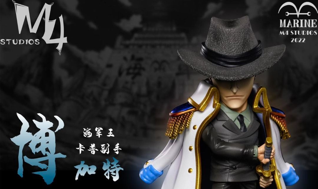 M4 Studio - Wcf Marine Series - Bogard , Hobbies & Toys, Toys & Games on Carousell