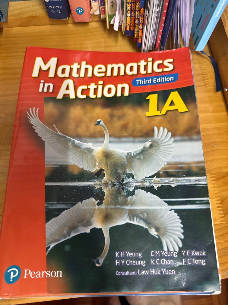 Mathematics in Action Third Edition 1A 1B, 興趣及遊戲, 書本 & 文具, 教科書 - Carousell