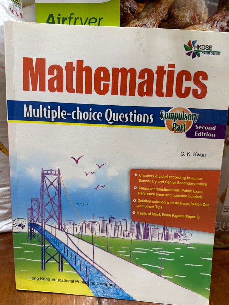 Mathematics multiple choice questions, 興趣及遊戲, 書本 & 文具, 教科書 - Carousell