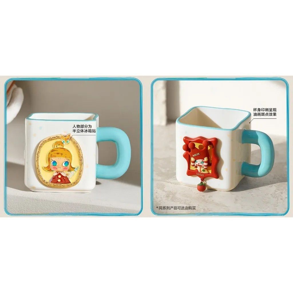Molly Anniversary Mug Popmart, Hobbies & Toys, Toys & Games on Carousell