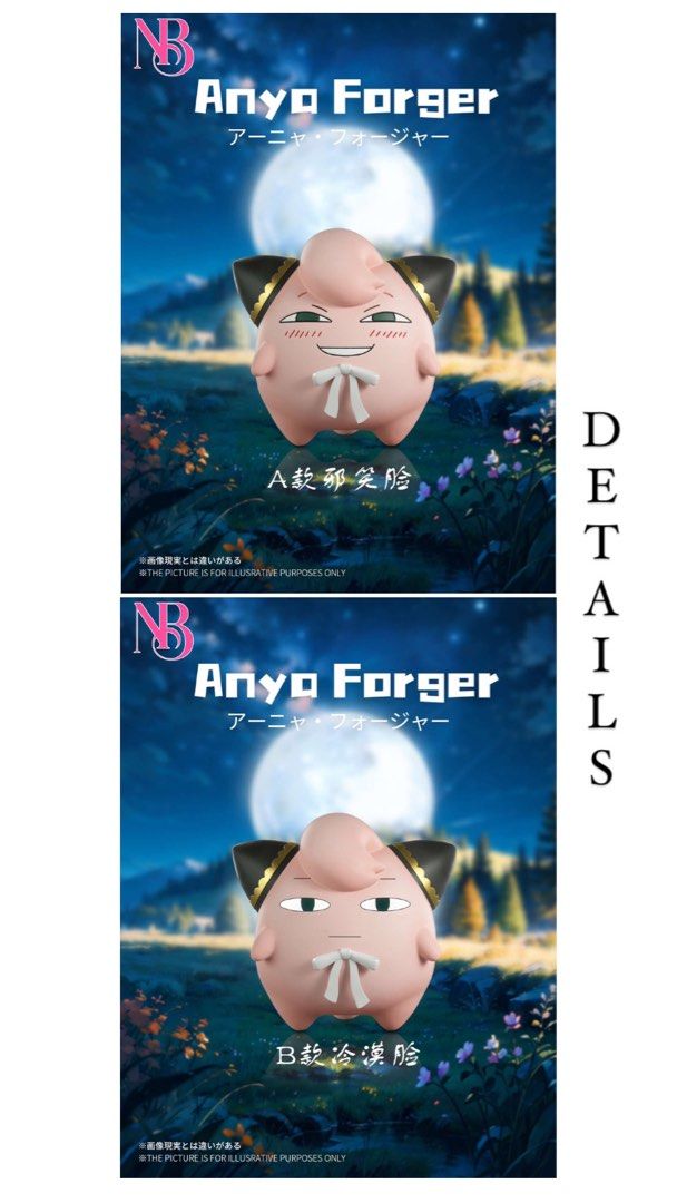 NB Studio - Anya Cos Cleffa, Hobbies & Toys, Toys & Games on Carousell