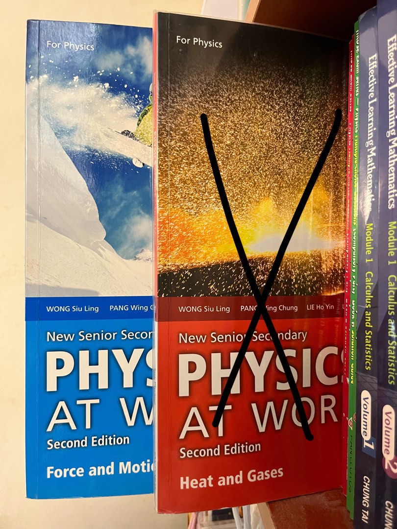 New Senior Secondary Physics At Work, 興趣及遊戲, 書本 & 文具, 教科書 - Carousell