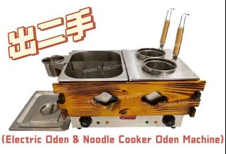 Stepper Exercise Machine, Looking For on Carousell