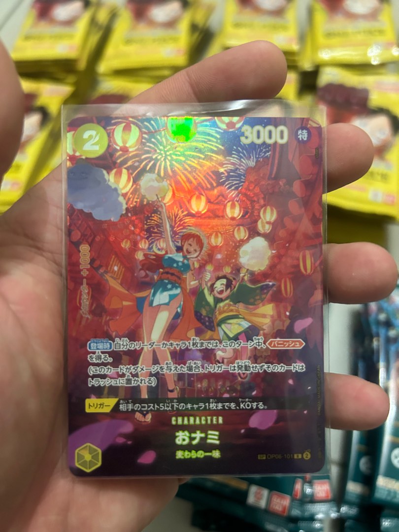 Onami sp one piece, Hobbies & Toys, Toys & Games on Carousell