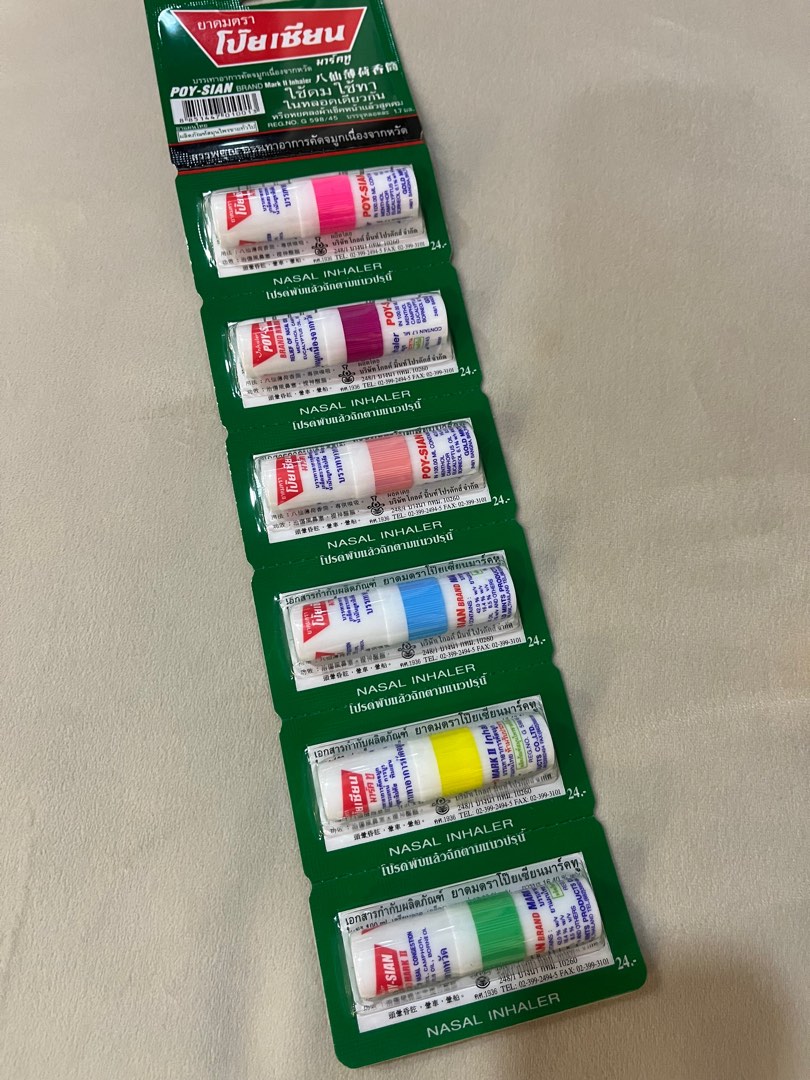 Poisan inhaler, Beauty & Personal Care, Fragrance & Deodorants on Carousell