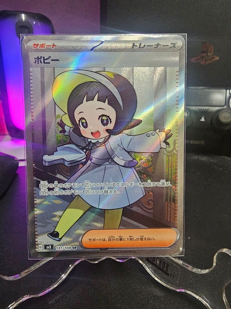 Pokemon TCG - Japanese Poppy SR 131/108, Hobbies & Toys, Toys & Games ...