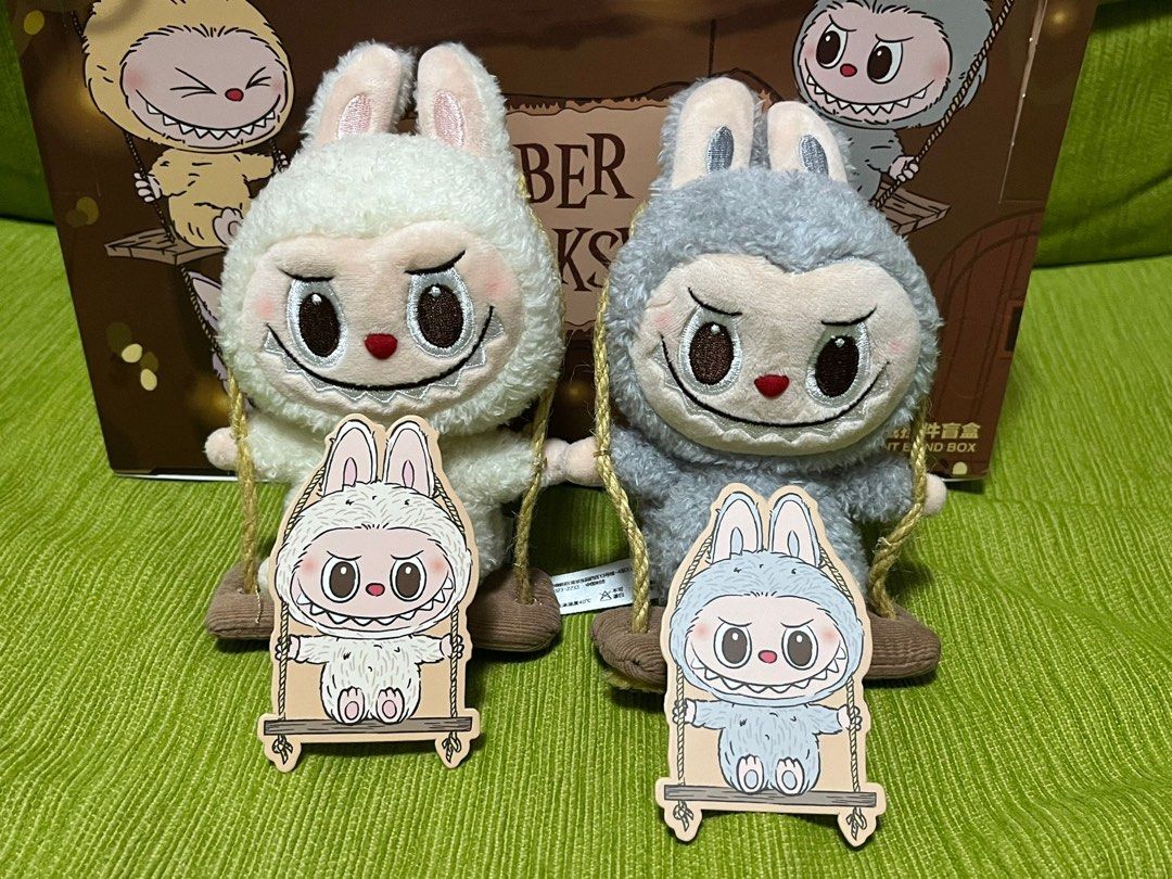 PopLand Labubu Timber Workshop Swing - EXTRA FOR SALE - GREY and WHITE ...