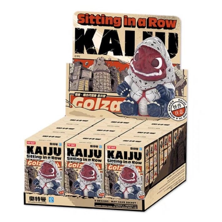 popmark ultraman monster row sitting serial blind box, Hobbies & Toys ...