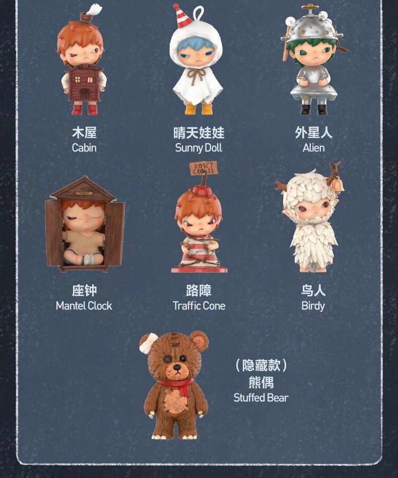 Popmart Hirono Shelter Blind Box Series, Hobbies & Toys, Toys & Games ...