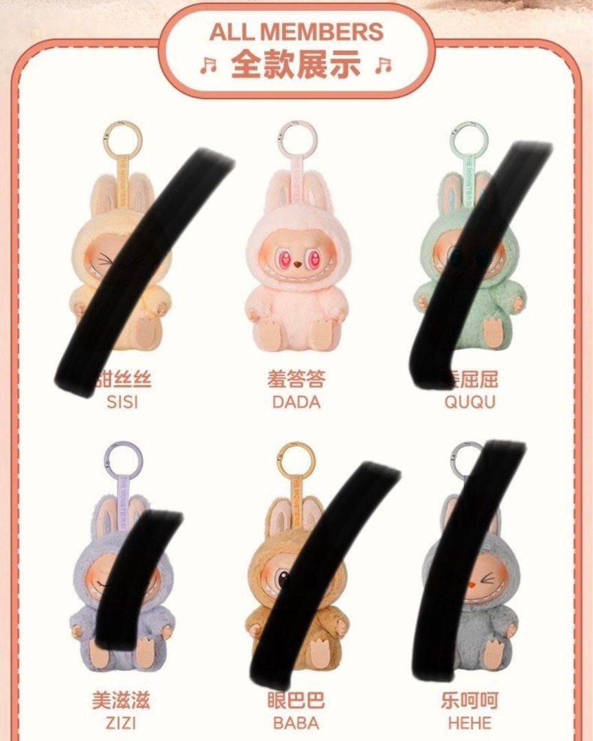 Popmart Pop Mart:- Labubu - Have a Seat, Hobbies & Toys, Toys & Games ...