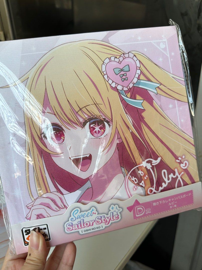 Ruby Oshi No Ko Signature Board Kuji, Hobbies & Toys, Toys & Games on ...