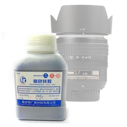 Silica Gel Moisture Absorber Dehumidifier Desiccant for Cameras Lenses ...