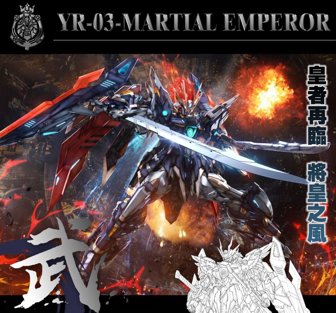 SNAA - YR-03 Martial Emperor - 1/100 Scale Gundam Model Kits, Hobbies ...