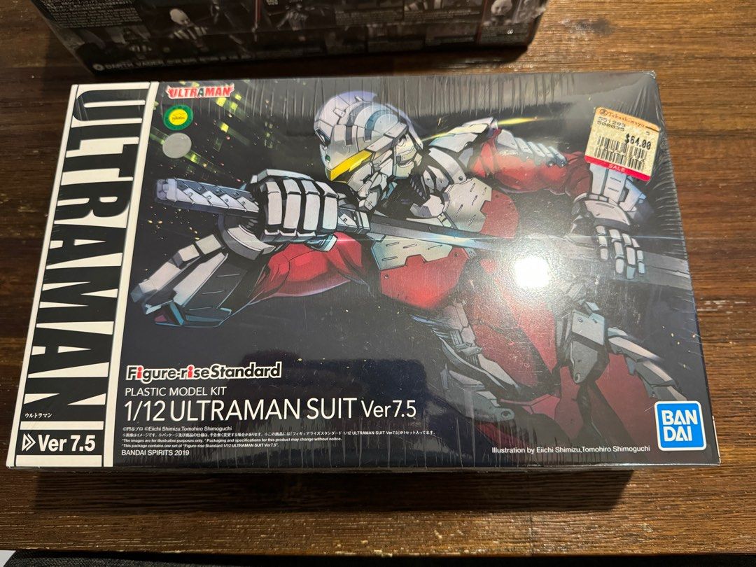 Ultraman plastic model kit, Hobbies & Toys, Toys & Games on Carousell