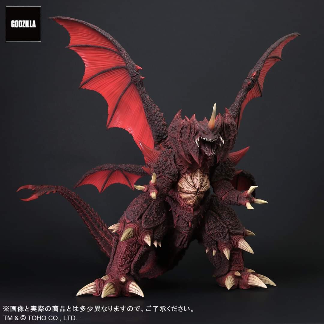 X-Plus RMC FSL Destoroyah Prefect Form, Hobbies & Toys, Toys & Games on ...