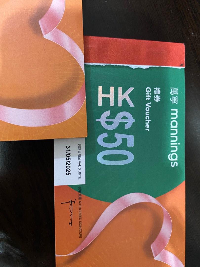 萬寧禮券$50面值 （共$2000）95折, 門票＆禮券, 現金券、兌換券、禮券 - Carousell