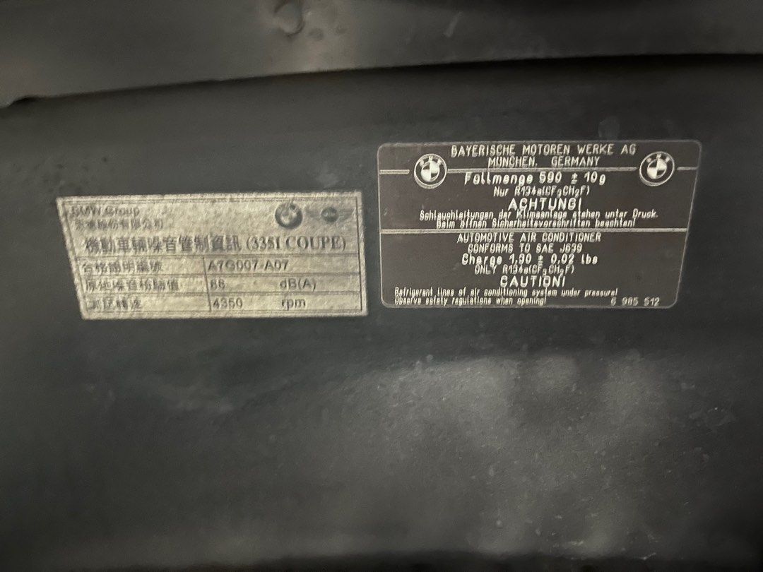 自售 2007 總代理BMW E92 335i COUPE, 汽車, 汽車出售在旋轉拍賣