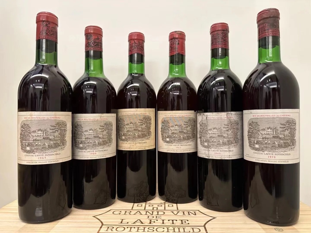 五大酒莊紅酒高價回收 發圖可免費鑒別 回購 拉菲Lafite 木桐Mouton 拉圖Latour 侯伯王Haut-Brion 瑪歌Margaux, 嘢食 & 嘢飲, 酒精飲料 - Carousell