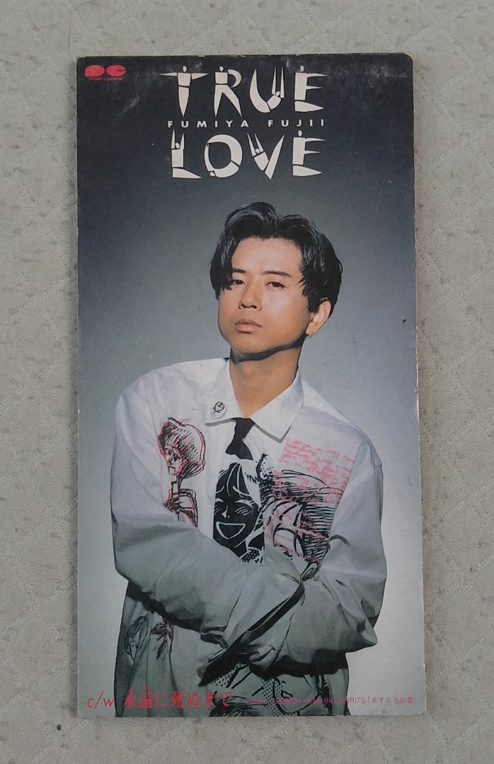 藤井フミヤ - TRUE LOVE 日版 二手單曲 CD, 書籍、休閒與玩具, 收藏、紀念品, 明星週邊在旋轉拍賣