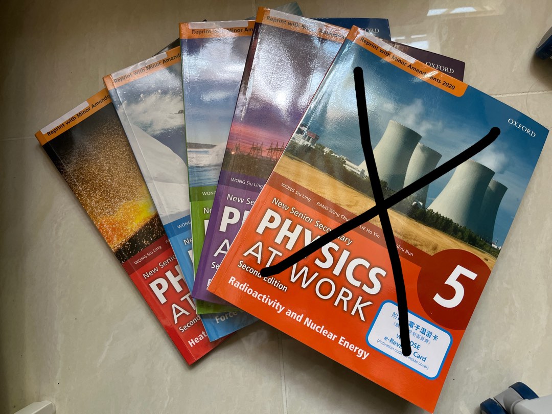全新 New Senior Secondary Physics At Work Second Edition 1, 2, 3B, 4, 興趣及 ...