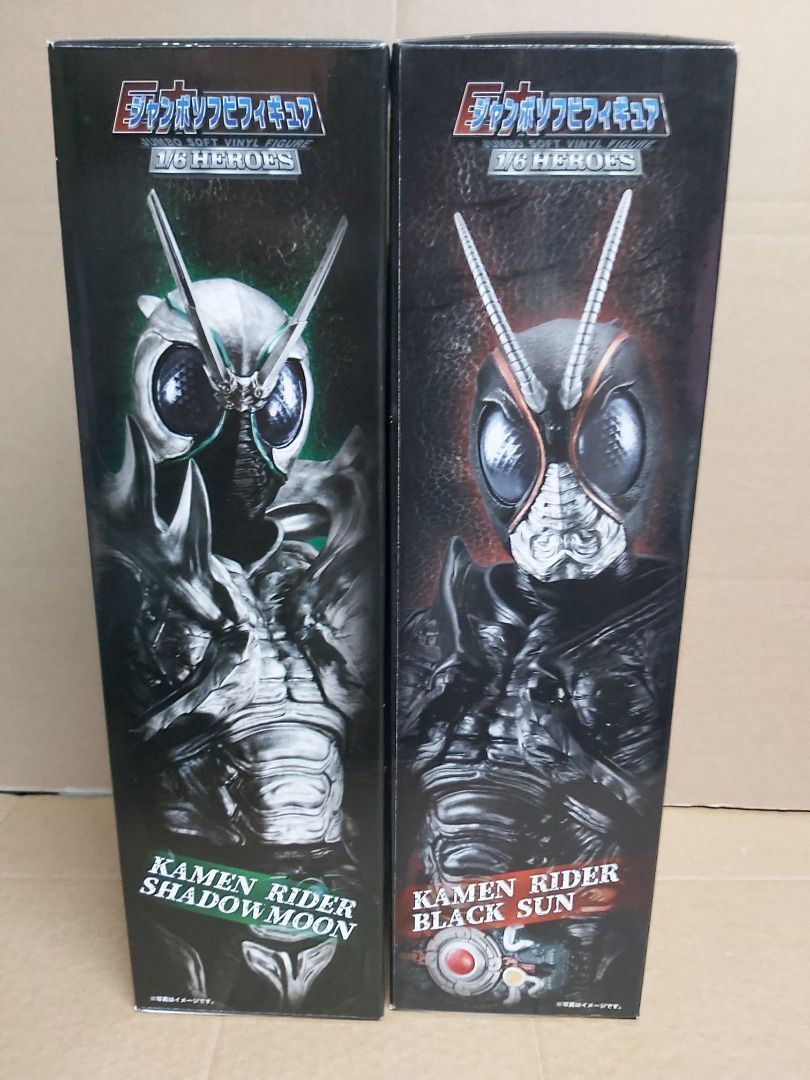 全新現貨 P廠 幪面超人 黑日 Black Sun 影月 Shadow moon 1比6 大膠 sofubi Figure 一對, 興趣及遊戲 ...