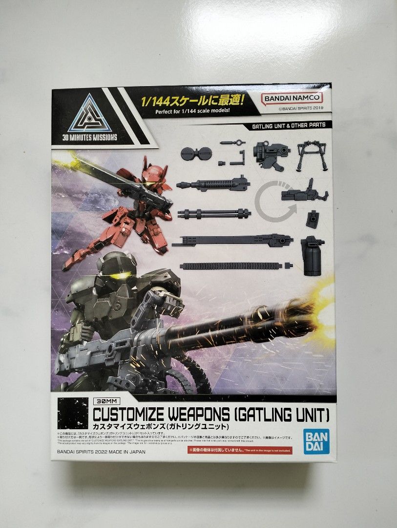 Bandai 30MM Customize Weapons Gatling Unit, Hobbies & Toys, Toys ...