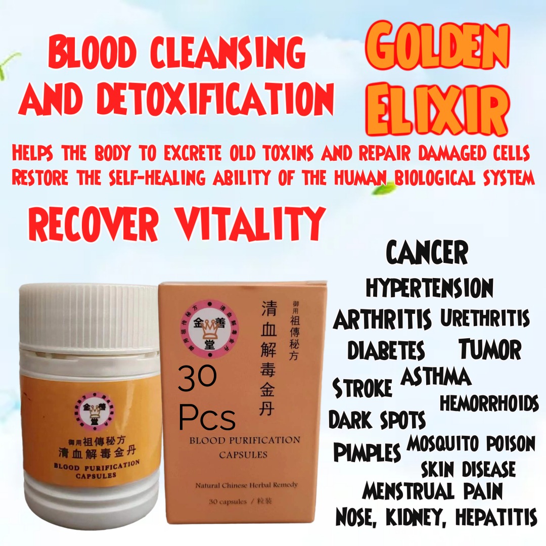 Blood Purification Capsules 30's Chinese Medicine, Health & Nutrition ...