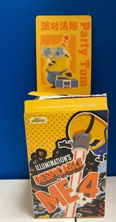 BNIF Despicable Me 4 Popmart Mega Jerry, Hobbies & Toys, Toys & Games ...