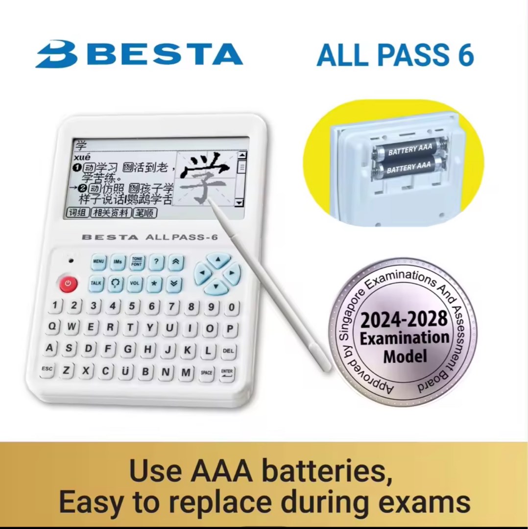 Brand new Besta all pass 6, Mobile Phones & Gadgets, Other Gadgets on ...