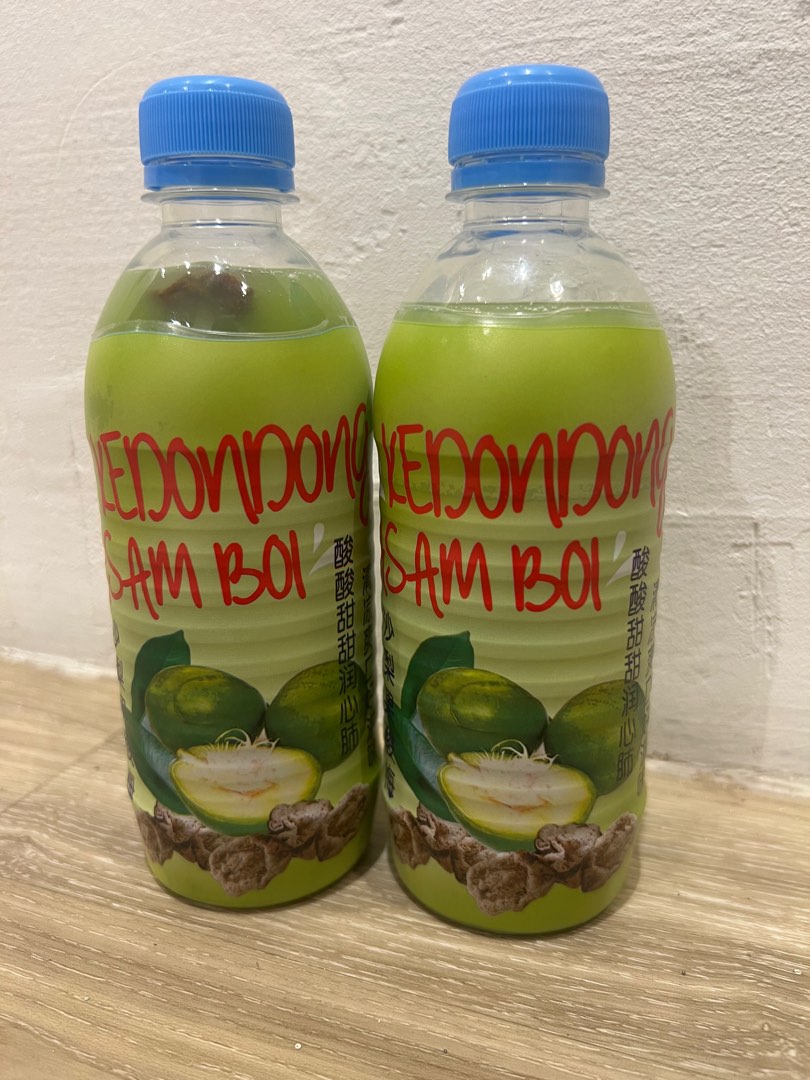 Buar kedondong Homemade juice , Asam boi, Food & Drinks, Beverages on ...