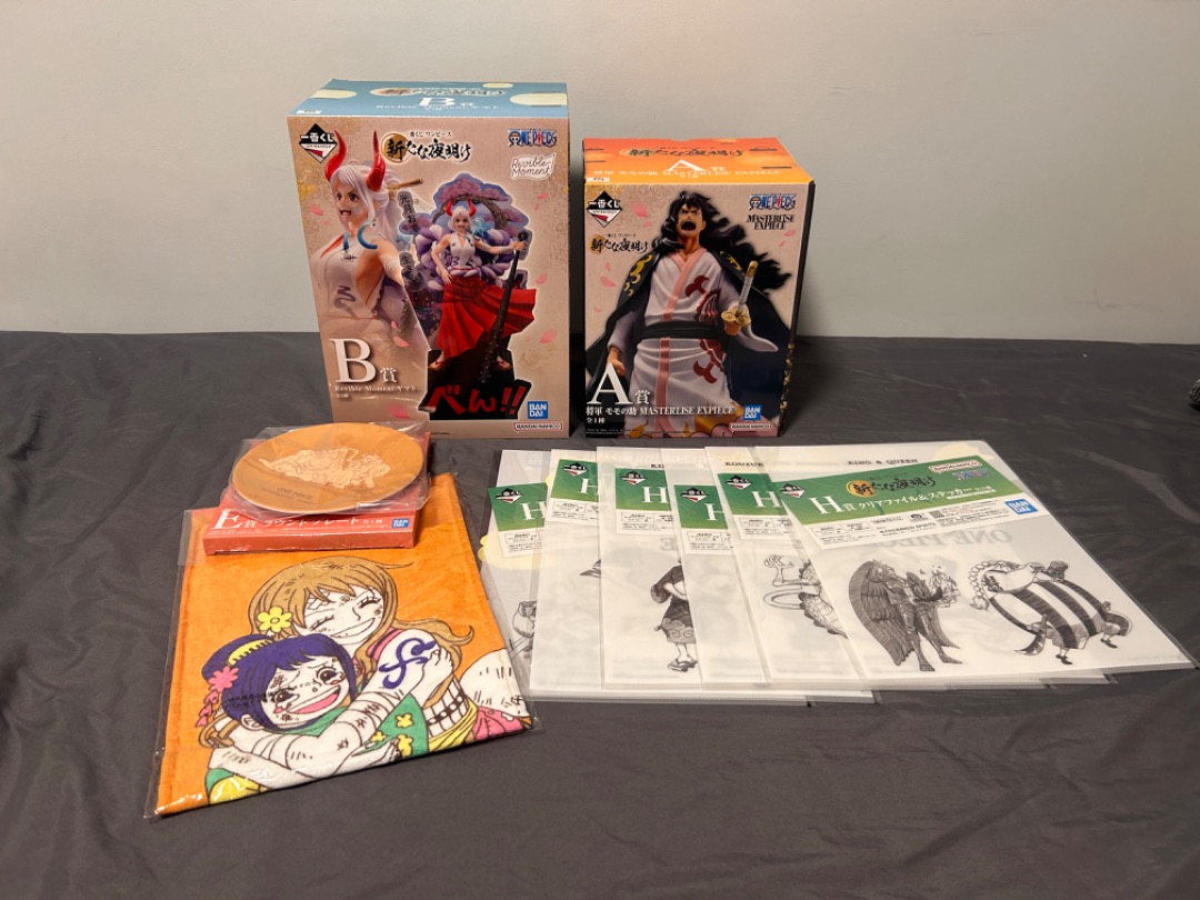 (Bundle) One Piece Prize AB Ichiban Kuji A New Dawn Momonosuke Yamato ...