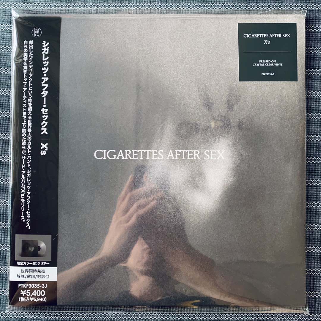 Cigarettes After Sex Xs Limited Edition Clear Lp Japan Edition