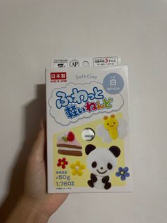 DAISO wrapping rafia white beige, Hobbies & Toys, Stationery & Craft ...