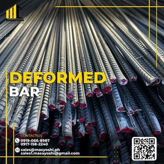 Deformed Bar Grade 60 32mm x 12meters | RSB | Corrugated Bar | Deform ...