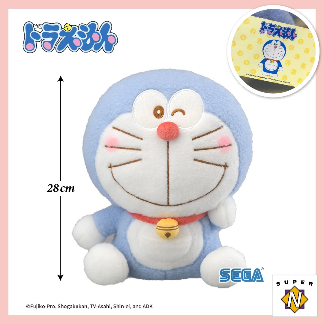 Doraemon - Red Cheeks Winking Fleece Texture Sitting L Plush Toy by ...