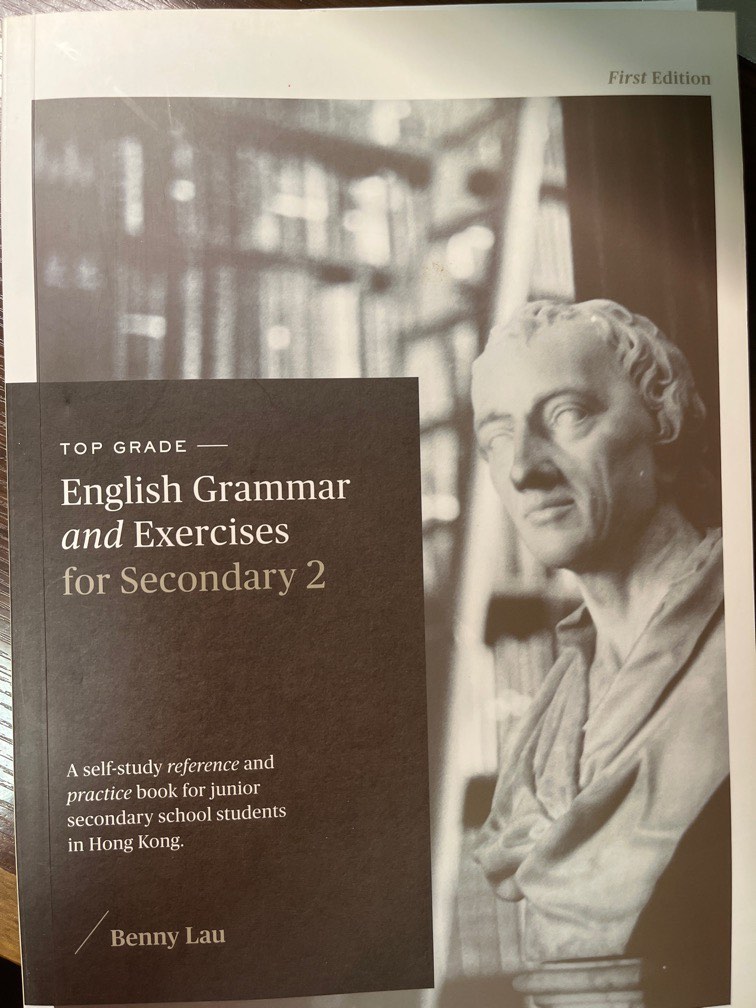 English grammar and exercises for Secondary 2, 興趣及遊戲, 書本 & 文具, 書本及雜誌 ...