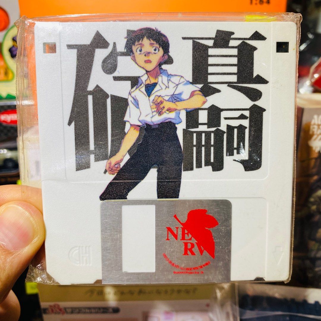 Evangelion EVA Floppy Disk 新世紀福音戰士 碇真嗣 NERV 磁碟, 興趣及遊戲, 玩具 & 遊戲類 - Carousell