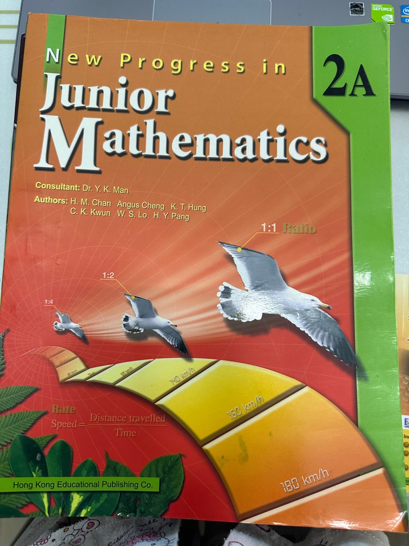 F2 Maths , Integrated science exercises and Putonghua textbook, 興趣及遊戲 ...