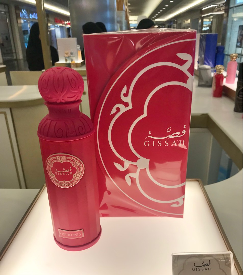 Gissah One & Only EDP 200ml, Beauty & Personal Care, Fragrance ...