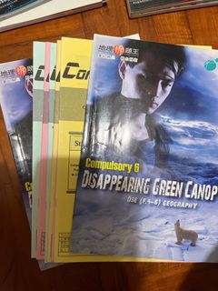 2023-24 J Yeung 動態的地球 第1-4課筆記, 興趣及遊戲, 書本 & 文具, 教科書 - Carousell