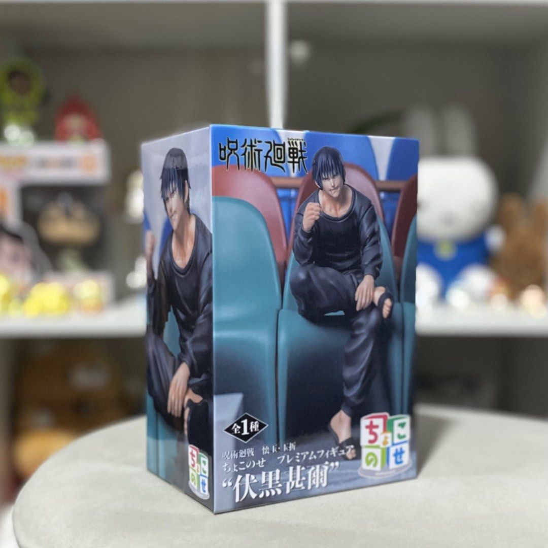 Jujutsu kaisen toji fushiguro perching statue, Hobbies & Toys, Toys ...