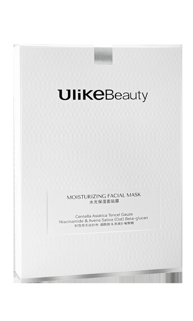 Ulike Beauty mask 水光保濕面膜, 美容＆個人護理, 健康及美容 - 皮膚護理, 面部 - 面部護理 - Carousell