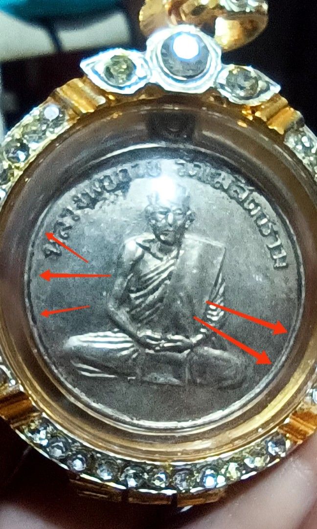 Lp Kuay Rian Roon Raek 2504 Rare Alpaka, Hobbies & Toys, Memorabilia ...