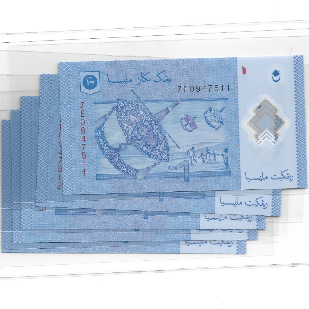 Malaysia UNC R/N x5 RM1 MBI Replacement ZE S13 Year 13th Series 2016-18 ...