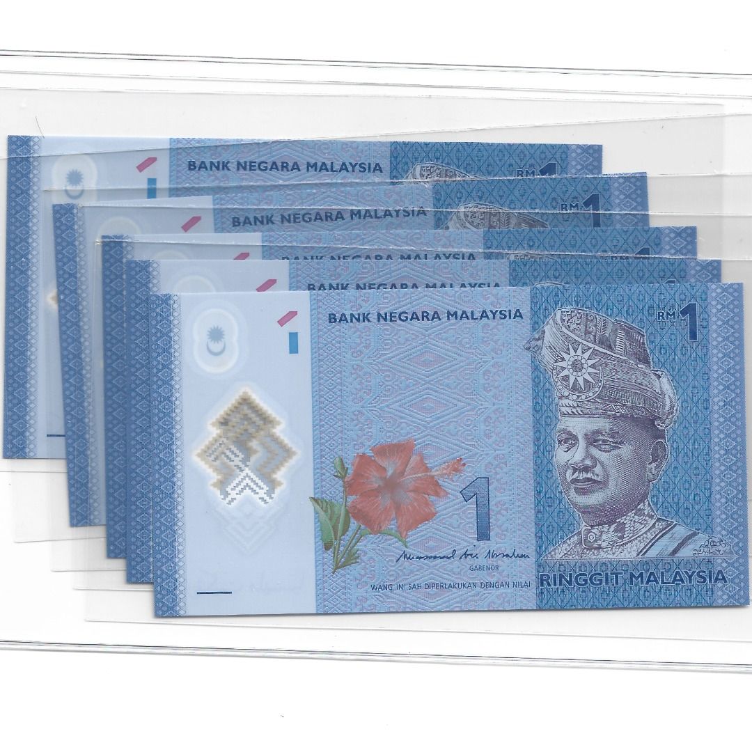 Malaysia UNC R/N x5 RM1 MBI Replacement ZE S13 Year 13th Series 2016-18 ...