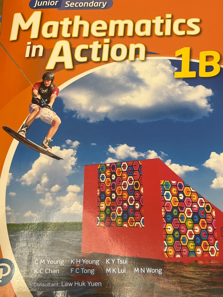 Mathematics in Action 1B, 興趣及遊戲, 書本 & 文具, 教科書 - Carousell