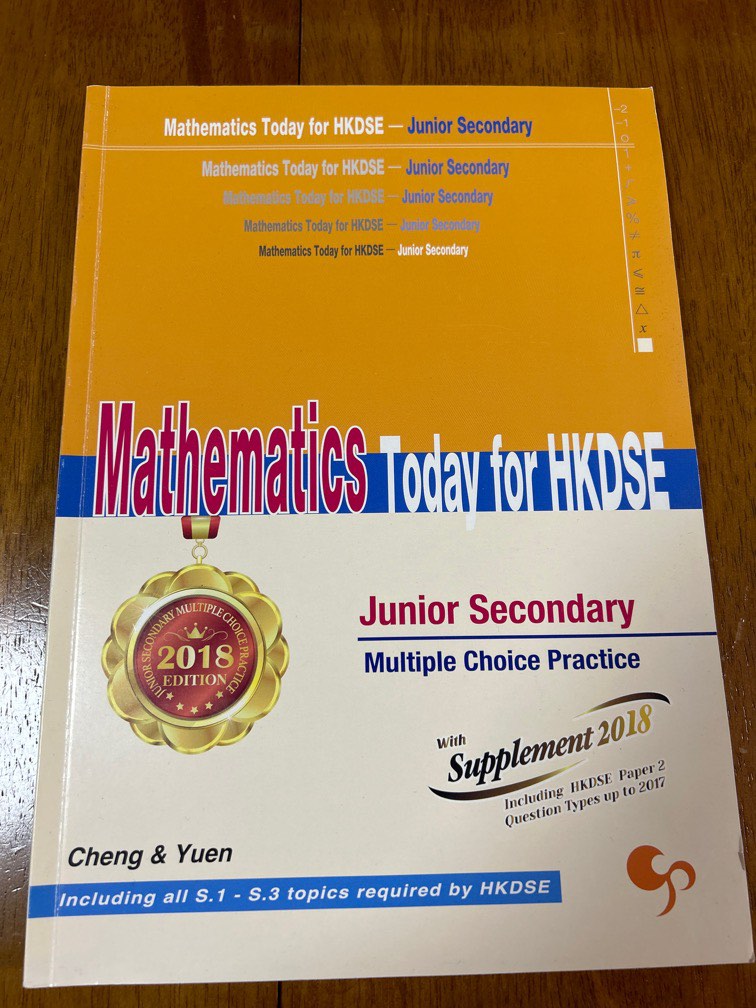 Mathematics Today for HKDSE - Junior Secondary Multiple Choice Practice ... Mathematics Today for HKDSE - Junior Secondary Multiple Choice Practice ...