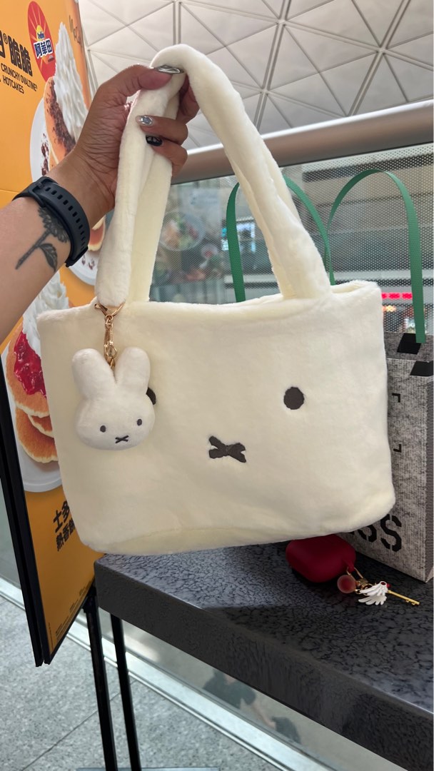 Miffy Fluffy Off-White Small Tote Bag, Women's Fashion, Bags & Wallets ...