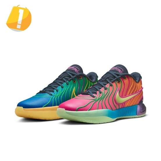 NIKE LEBRON 21 XXI EP OPTIMISM MULTICOLOR BASKETBALL SHOES SEPATU ...