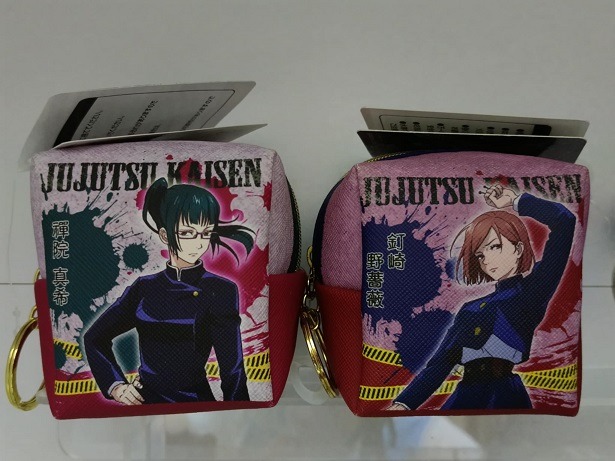 Official Bandai JJK Jujutsu Kaisen Maki Zenin & Nobara Kugisaki Mini ...